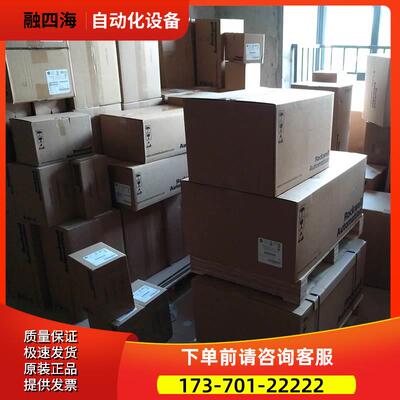 2707-NC11 AB触摸屏2711NM13 2711PRPD/2711PRW【议价】