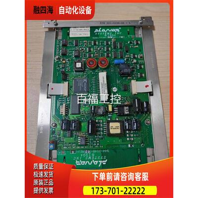 EL640.400-CE 平达PLANAR 等离子显示屏 工控屏【议价】