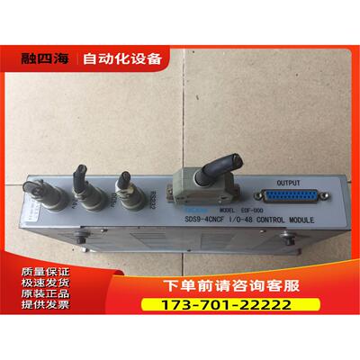 诺信数控控制器 SDS9-4CNCF/ENCODER-6 【议价】
