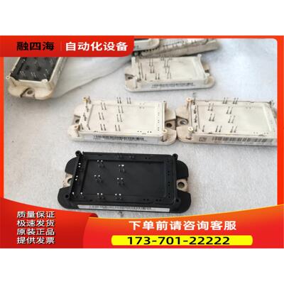 丹佛斯变频器模块 DP50D1200T102508【议价】