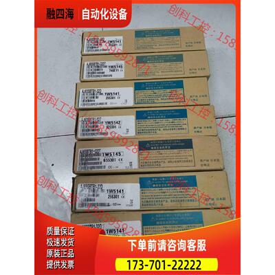 AJ65SBTB1-32D，，正常，520一【议价】