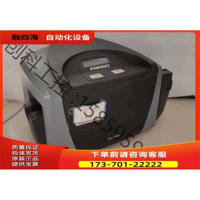 FARGO DTC300证卡打印机 法高/法哥证卡打印头【议价】