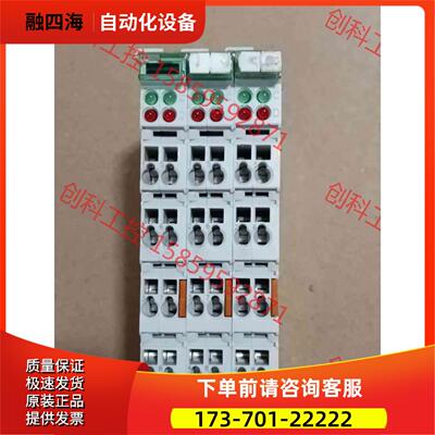 倍福模块 KL3012 件 链【议价】