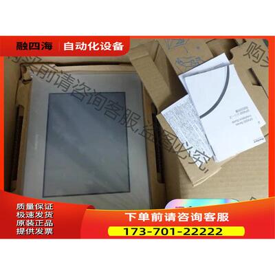 PFXGP4601TMD 【议价】