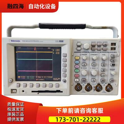 泰克TDS3014 3032C 3012B示波器DPO3054 3052 3034C MDO【议价】