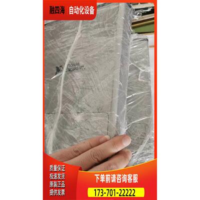 几片NI USB-6341 USB-6343 US【议价】