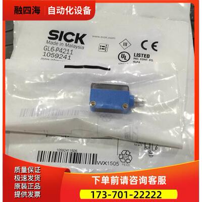 1059632 GL6G-P4211 SICK传感器【议价】