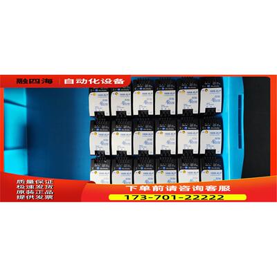 1606-XLP30B/1606-XLP50E/XLP100E/XLS120S AB 直流电源【议价】