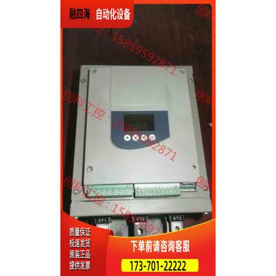 软启动ATS48C17Q 45KW -90KW【议价】