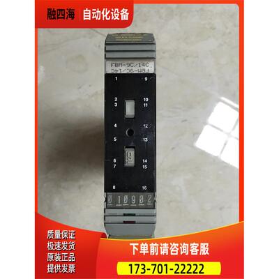 CM400YK OA 福克斯波罗 FOXBORO 卡件