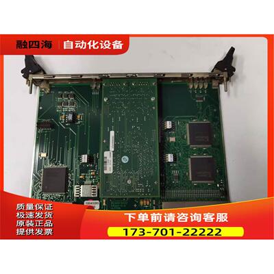 Bystronic百超cLTCON卡E4004-5-B 10043285出【议价】
