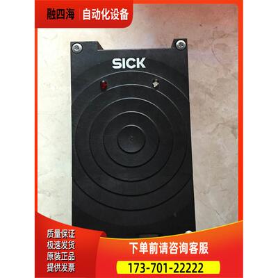 RFH620-1001201S01 1046849 SICK 【议价】