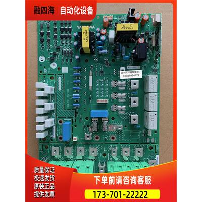 安川变频器GA70B4089板ETP761191 761192 761193 761194【议价】