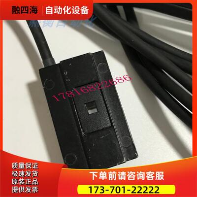 RENISHAW 雷尼绍 RGH22Z50D00A 光栅尺读数头【议价】