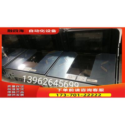 扫描器Magellan 9300i嵌入式939401得利捷931010110-00461【议价