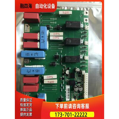 AB变频器大功率用可控硅触发控制板PC00861B PC00461D 861B 462E