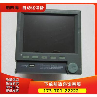 智能仪表 KSTT/R1412/TD4 一台重量2·3公斤 22-3出【议价】