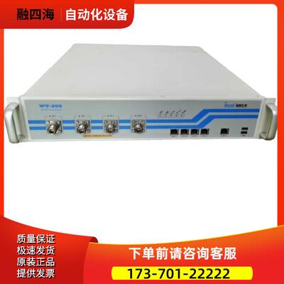 itest汇仪WT-208/C WT160 WT200 328E Link100线网络多路仪【议价