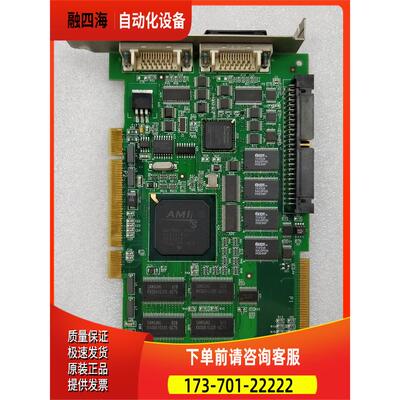 Matrox迈创 Meteor_11_CL Y7007_0201 REV.B 图像采集卡【议价】