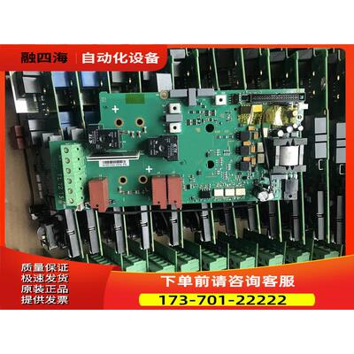 迅达电梯配件DRVCB 025 036系列用电源板413Q PC00413H 询【议价