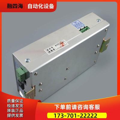 安利索门机变频器 ACVF门机控制器 1. 0.5KVA 0.37kw 电梯配件【