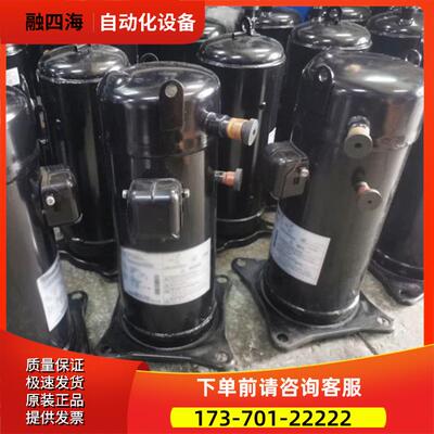 JT90BHBV1L JT100BCBV1L JT95BHCV1L3匹空调压缩机JT95BCBY1L【议