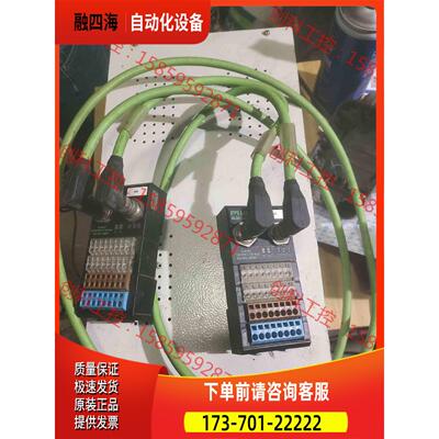 穆尔MURR，cube67 . art-no56691【议价】