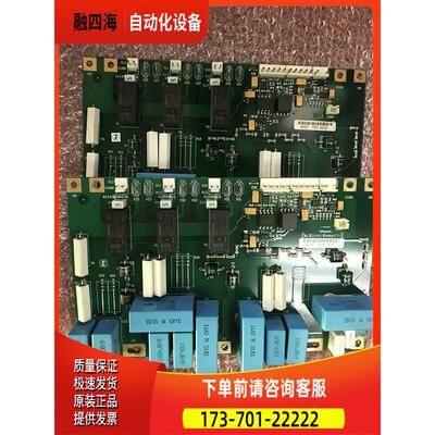 伟肯vacon变频器触发板PC00462E PC00461D可控硅板 【议价】