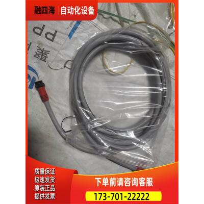 Wood head 51180-M060 842371248【议价】