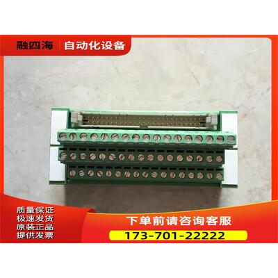 UM45-FLKS50 2962696   端子台