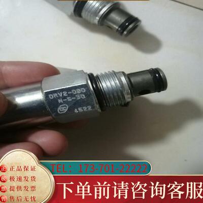 议价美国原装进口DELTROL溢流阀DRV2-080 一适用