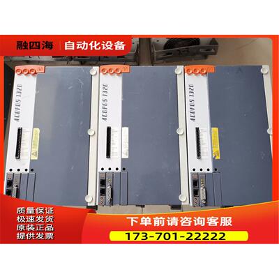 贝加莱伺服器8V1320.001-2 【议价】