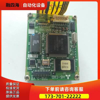 功率模块HS-C0D BN638B016G51 【议价】