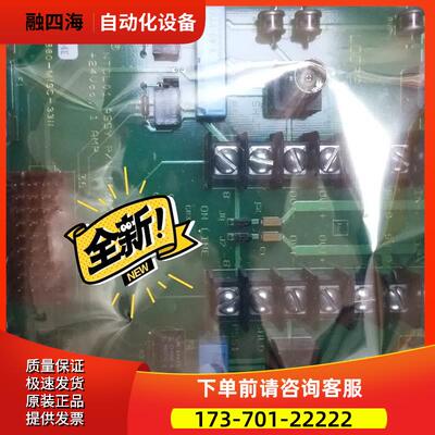 贝利端子板 ABB NTCL01,原包装【议价】