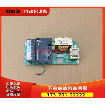 Fellow Kogyo FOCAS-1500C-18，【议价】