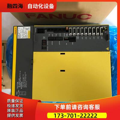 A06B-6320-H223 H224 H202 H364 H343 机床器 【议价】