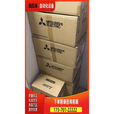 PM100RSE120模块电梯模块【议价】