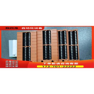 STB4D-00 STA4D-00 STB4S-00 横河DCS模块接线端子【议价】
