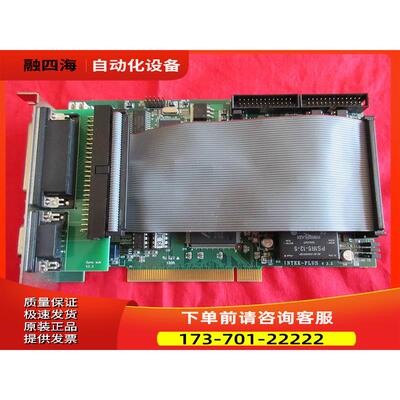 INTEK-PLUS V3.3 工控卡【议价】