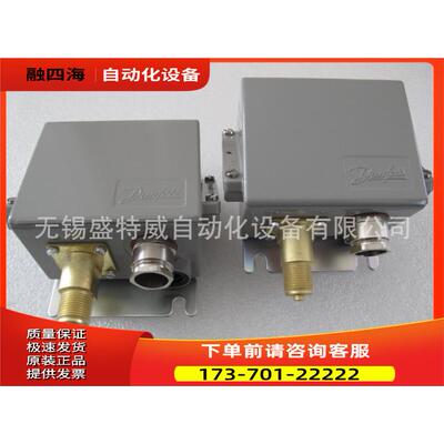 丹佛斯EMP2 船舶及工业应用盒式压力变送器 084G2107【议价】