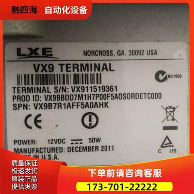 LXE VX911519361 一台重量4公斤 23-2【议价】