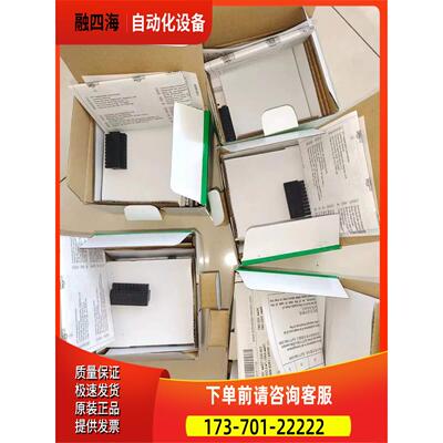 模块TM2DMM16DRTNTM2DDI8DT【议价】