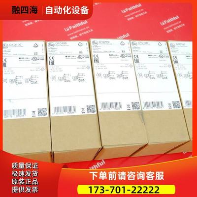 IFM O1D100 易福门激光测距传感器 O1DLF3KG【议价】