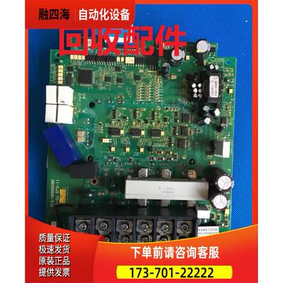 II-SJ3 75--11 2B026930-5Z日立变频器7.5-15kw电源板功率板【议