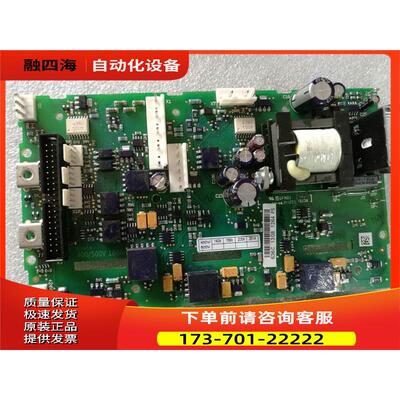 伟肯VACON变频器PC00636C PC00236I板【议价】