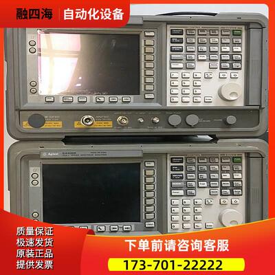 安捷伦E4408B E4407B E440 E4404A E4403A N9000B 频谱分析仪【议