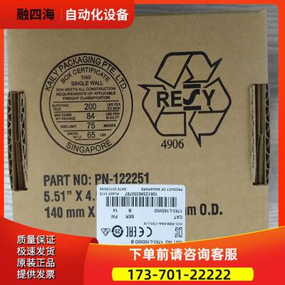 1763-L16DWD B AB Micrologix1100 1763L16DWD【议价】