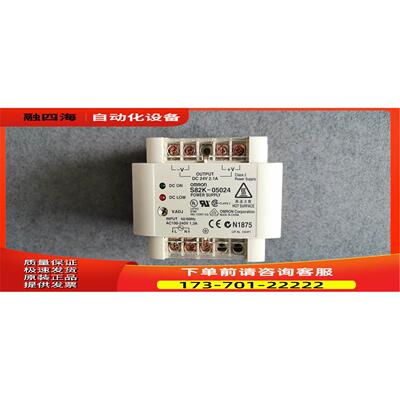 S82K-03024/S82K-00728 开关电源 【议价】