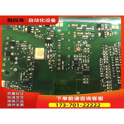 伟肯变频器电源板 板636B 636C PC00236I 140A询【议价】