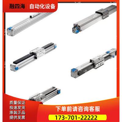 FESTO 费斯托电阻器DGC-12-240-KF-YSR-A 530907【议价】